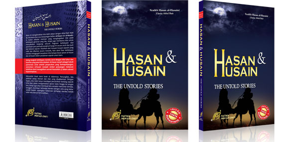 Hasan & Husain - The Untold Stories